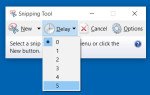 Snipping Tool for Windows PC: Tips & Tricks