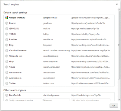 Comodo IceDragon and Comodo Dragon browsers for Windows PC