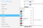 How to see Program and App Sizes in Windows 11/10