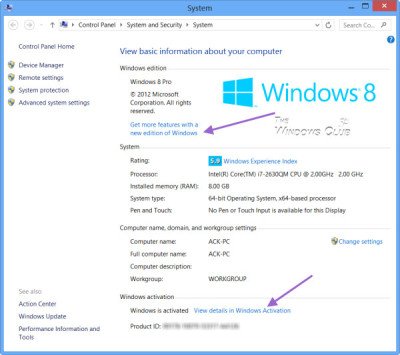 How to change Product Key in Windows 11/10