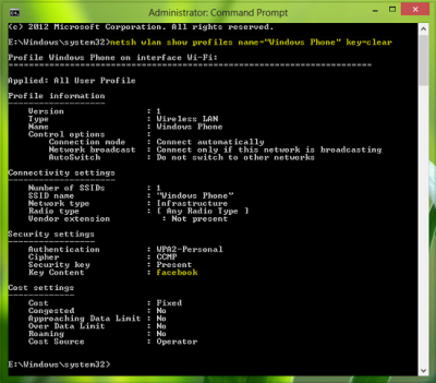 How to update Security Key for WiFi Network in Windows 11