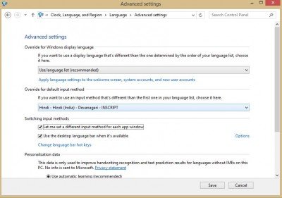 How to use Input Method Editor (IME) on Windows 11 PC