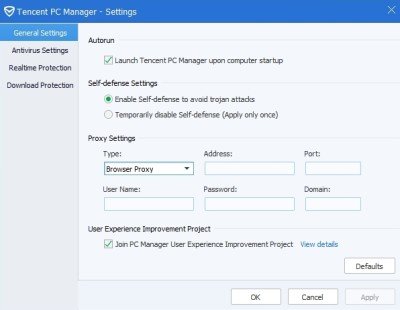 Tencent PC Manager AntiVirus software - Review, Download
