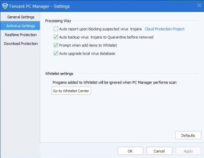 Tencent PC Manager AntiVirus software - Review, Download
