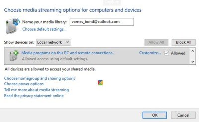How to enable DLNA streaming server on Windows 11/10