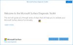 Microsoft Surface Diagnostic Toolkit runs Hardware Diagnostics