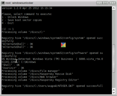 Clean up a ransomware infected Registry using WindowsUnlocker