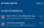 How to Enable or Start Windows Defender manually