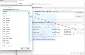 How to change Language in Microsoft Office