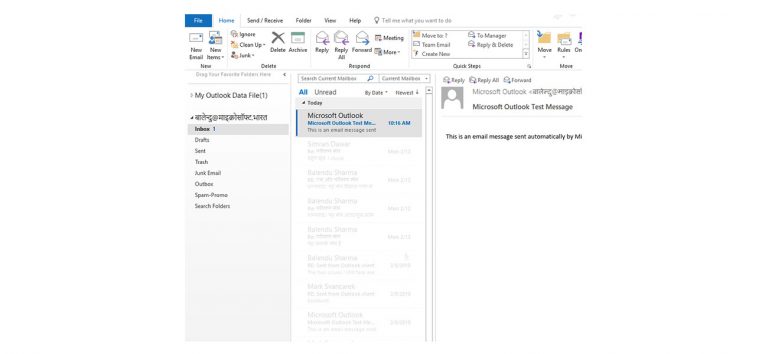 Set up & configure Outlook to work with an Indian language email account