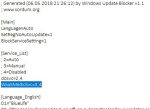 Windows Update Blocker | Disable Windows Update Medic Service