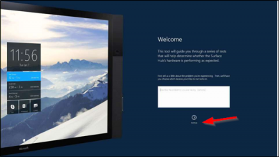 Using Surface Hub Hardware Diagnostic Tool to test device account