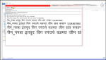 Best 5 free Hindi typing software for Windows PC