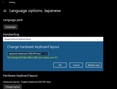 How to Install Japanese Keyboard on Windows 11/10