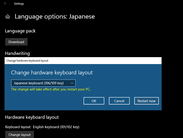How to Install Japanese Keyboard on Windows 11/10