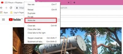 How to mute Tabs in Chrome oe Edge browser on Windows PC