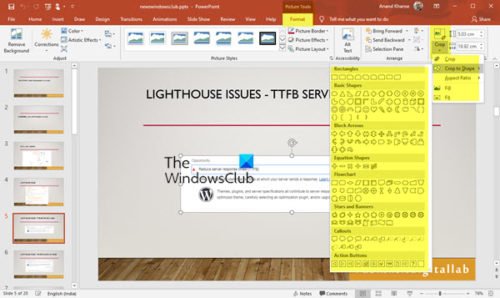 How to add Guides in PowerPoint