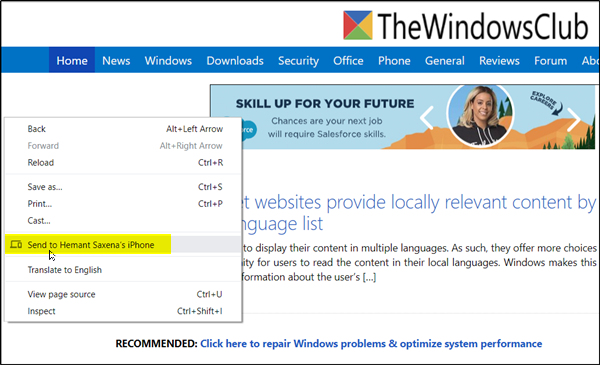 How to use Send Tab to Self feature of Chrome in Windows PC