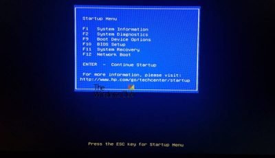 How to boot Windows into UEFI or BIOS firmware