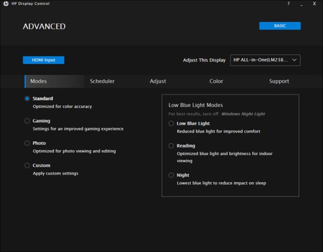 HP Display Control Service needs to be updated