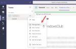 How to install app and add it as a tab in Microsoft Teams
