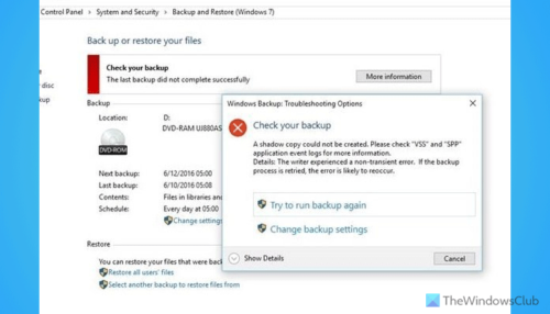 Volume Shadow Copy service not working [Fix]