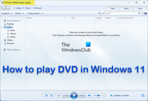 DVD drive not working, recognized or reading in Windows 11