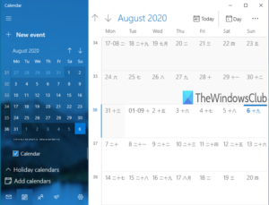 Enable or Disable Alternate Calendar in Calendar app of Windows 11