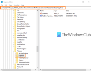 Add or remove Security tab from File Explorer in Windows 11/10
