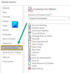 Instant Search Box missing in Outlook [Fix]