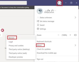 Microsoft Teams not updating automatically [Fix]