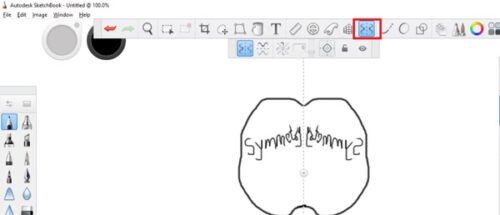 How to use Autodesk Sketchbook; Creative and powerful drawing tool