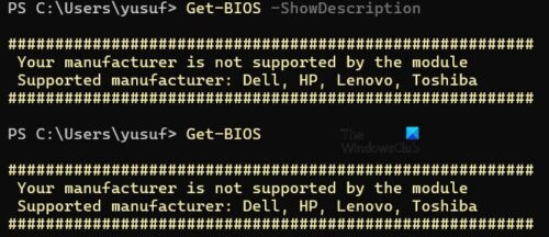 List computer BIOS settings using the GetBIOS PowerShell module