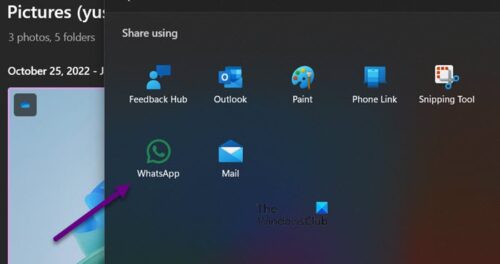 Share image and video files using Photos App in Windows 11/10