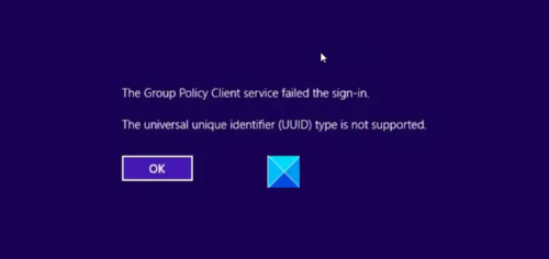 The universal unique identifier (UUID) type is not supported