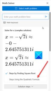 How to use Math Solver tool in Microsoft Edge for Windows 11