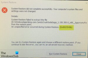 Fix 0x8007045b System Restore error on Windows 11/10