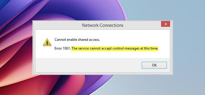 Error 1061 The Service Cannot Accept Control Messages At This Time
