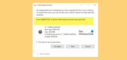 Error 0x800701b1, A device which does not exist was specified