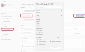 How to use Voice Typing in Microsoft Edge on Windows 11