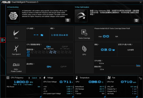 Free Fan Speed Controller software for Windows PC