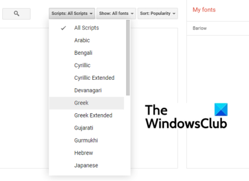 How to add a Custom Font to Google Docs