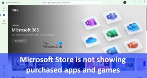 How to disable or uninstall Microsoft Store in Windows 11/10