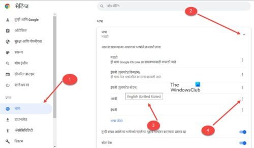 How to change Google Chrome Language to English