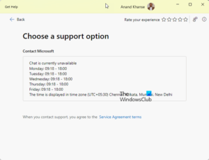 How to use Get Help app in Windows 11