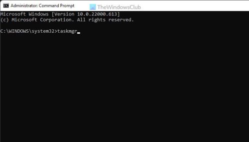 How to Run Task Manager as administrator in Windows 11/10