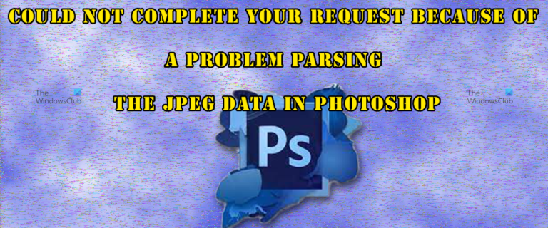 Fix Problem parsing the JPEG data in Photoshop