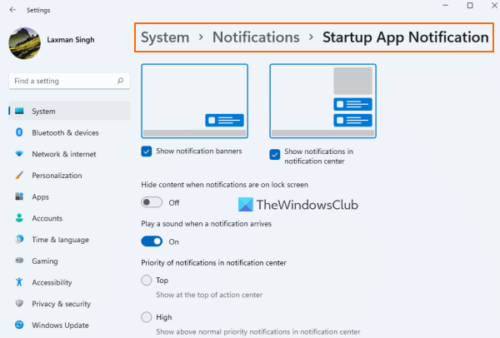 Get notified when Program adds itself to Startup list in Windows 11