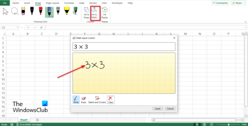 Как добавить и использовать вкладку «Рисование» в Excel - ZanZ
