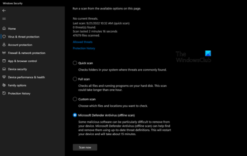 What is conime.exe in startup in Windows 11/10?